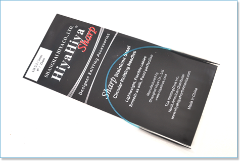 HiyaHiya - 9 Inch SHARPS Circular Needles at Eat.Sleep.Knit